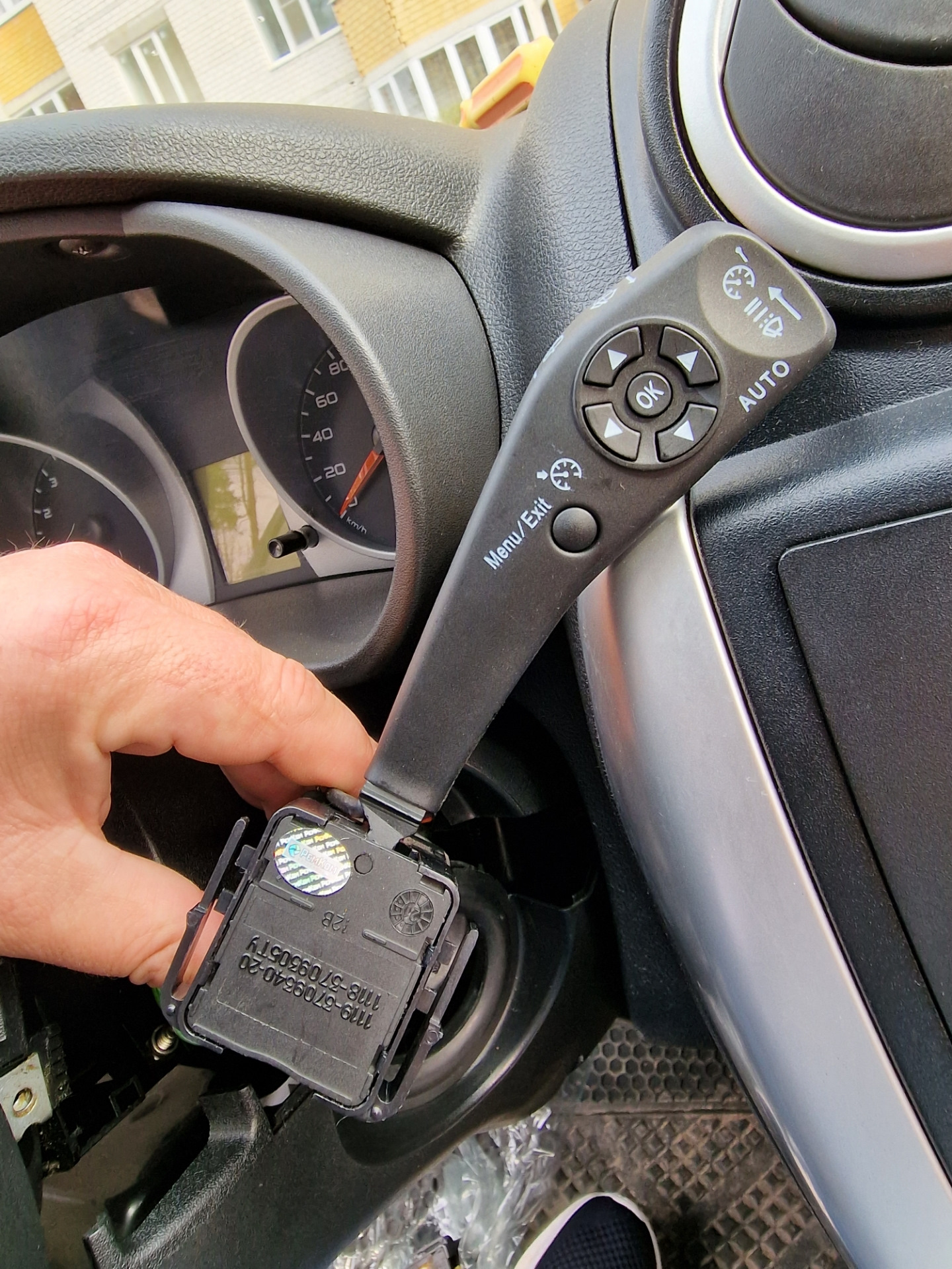 Комбинация приборов от гранты фл в гранту 2013 года — Lada Гранта (1G ...