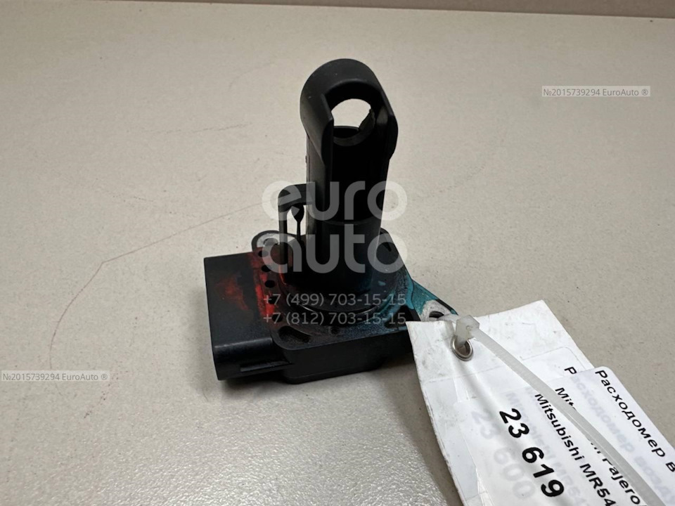 1525A016 Расходомер Mitsubishi | Запчасти на DRIVE2