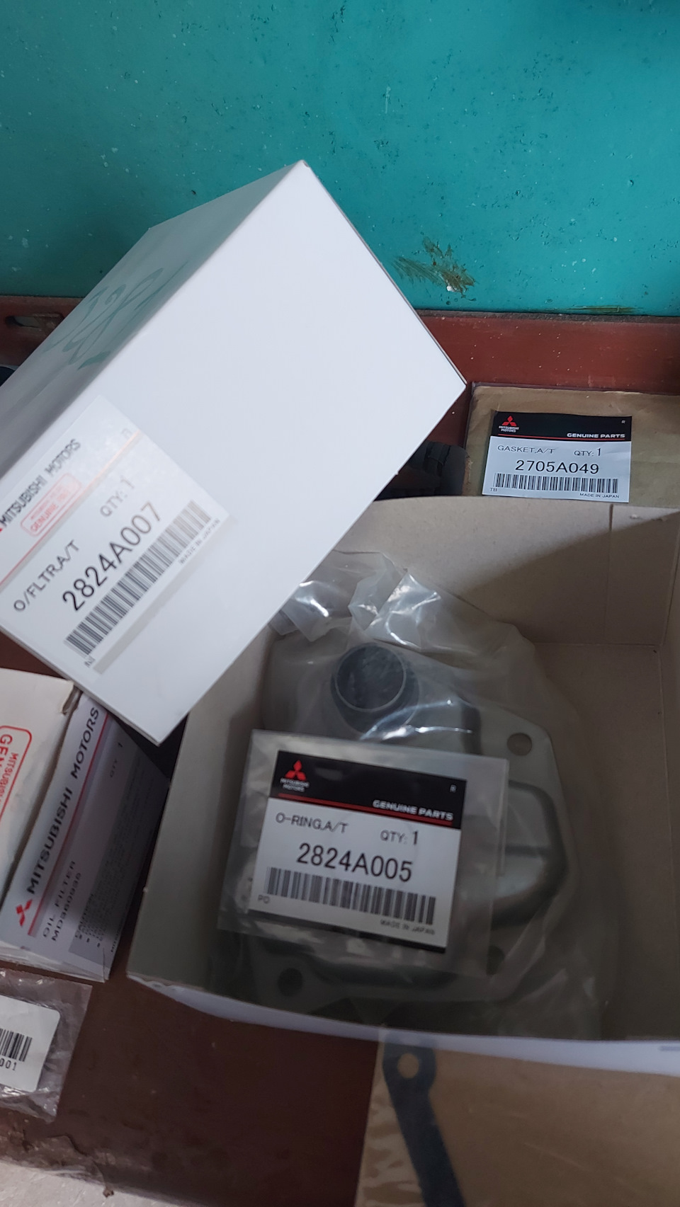 2705A049 Прокладка масляного поддона акпп Mitsubishi | Запчасти на DRIVE2