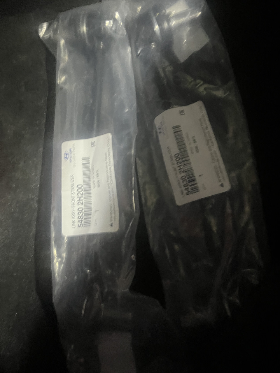 548302H200 Стойка стабилизатора KIA HYUNDAI | Запчасти на DRIVE2