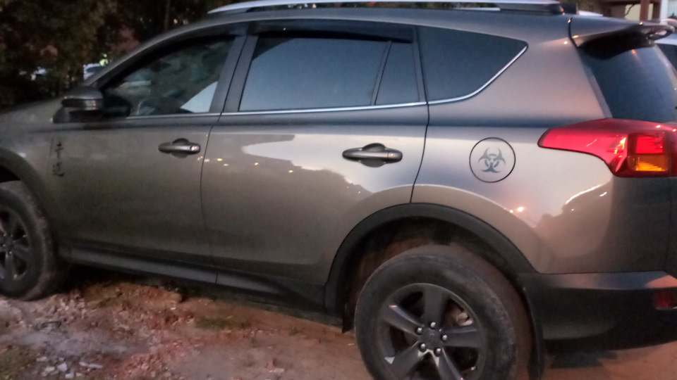 Toyota RAV4 (IV) 2.0 бензиновый 2014 | Рафик на DRIVE2