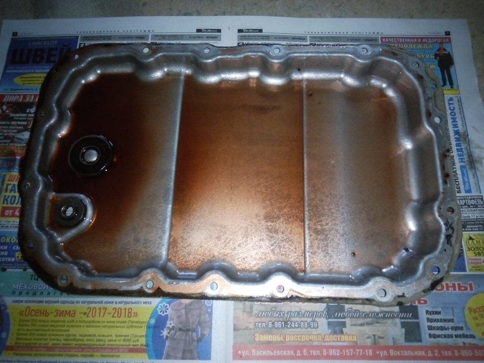 Прошлогодний Oil service — BMW 3 series Coupe (E92), 2,5 л, 2008 года ...