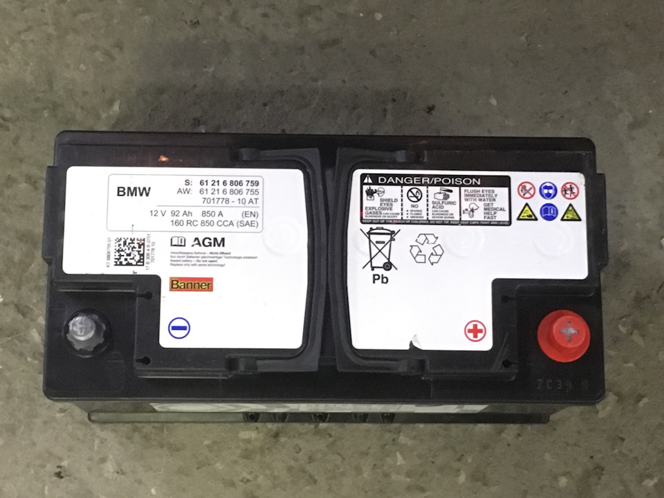 61216806755 Ориг.акк.бат BMW AGM 12V 92Ah 850 A BMW | Запчасти на DRIVE2