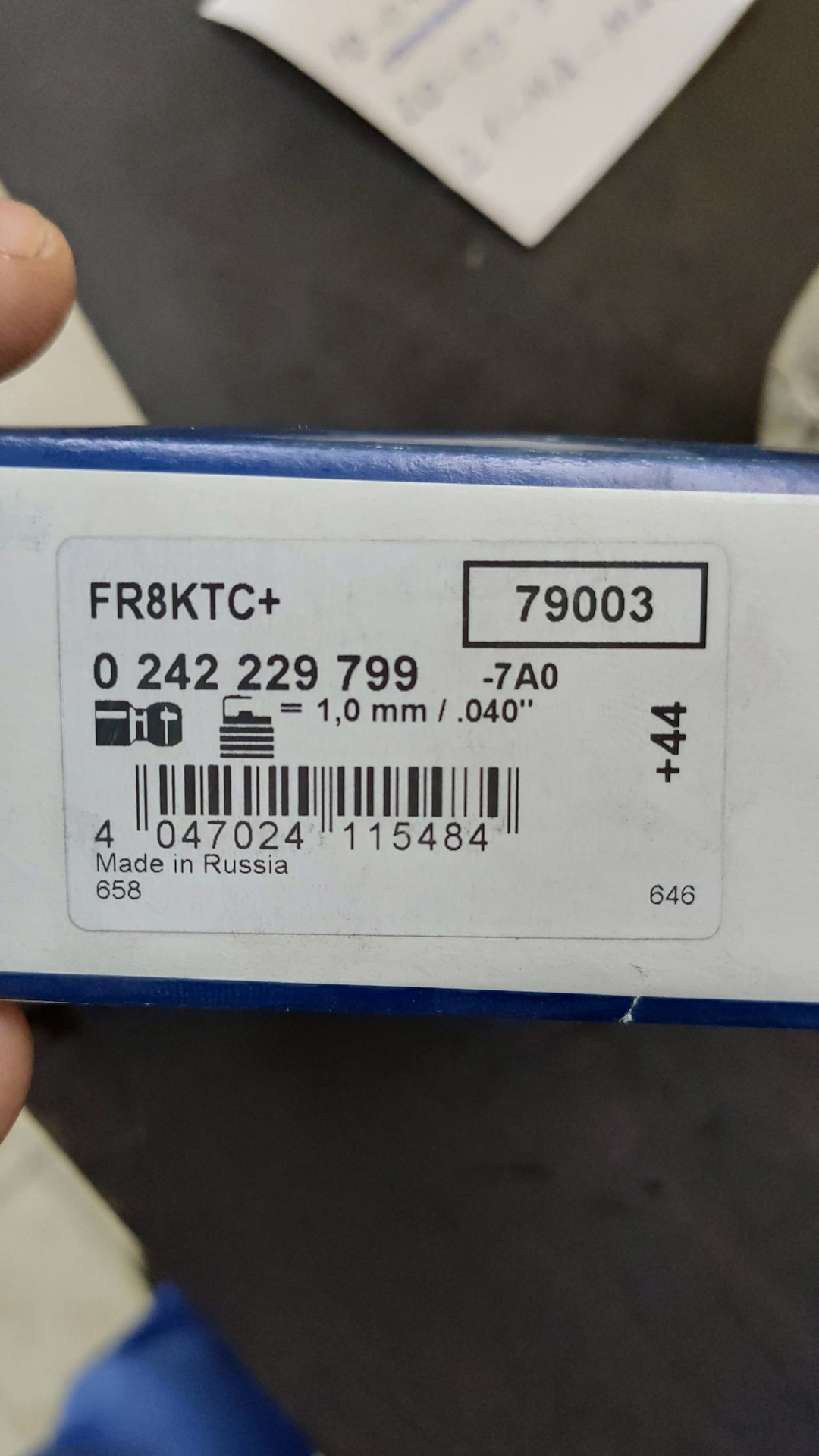 Т.О.шечка 😀 — Mazda 323 VI, 1,6 л, 2001 года | плановое ТО | DRIVE2