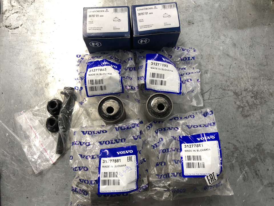 31277893 Сайлентблок Volvo | Запчасти на DRIVE2