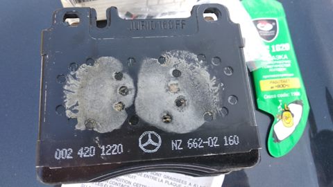 A0024201220 Колодки тормозные Mercedes | Запчасти на DRIVE2