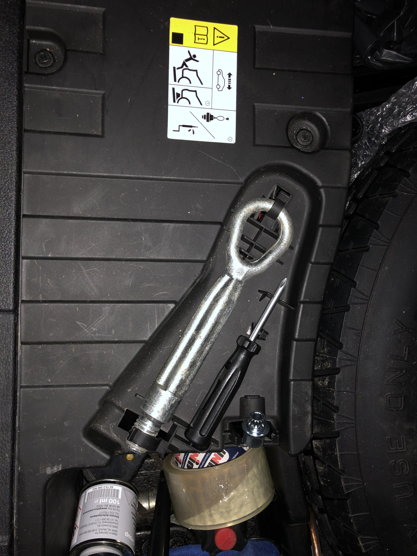 Немного аксессуаров — BMW X6 (F16), 3 л, 2016 года | аксессуары | DRIVE2