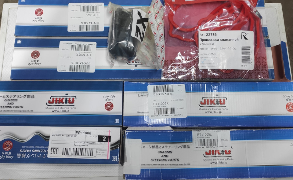 Замена рулевых наконечников, тяг, пыльников. Втулок, стоек ...