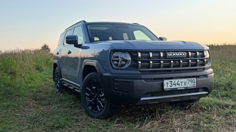 Haval H3. Отзывы владельцев с фото — DRIVE2.RU