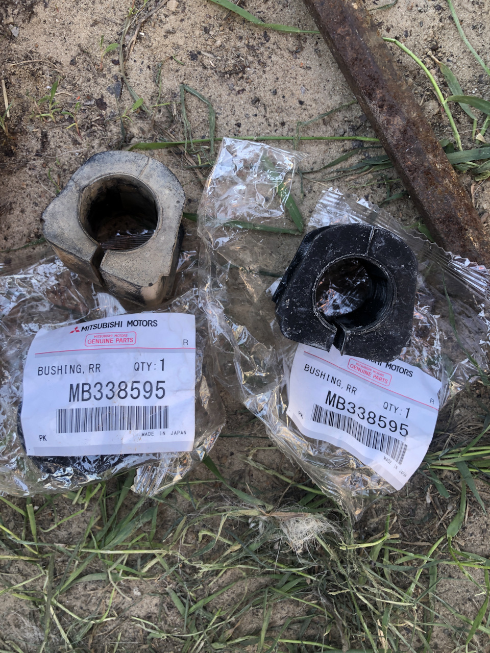 MB338595 втулка зад стаби Mitsubishi | Запчасти на DRIVE2