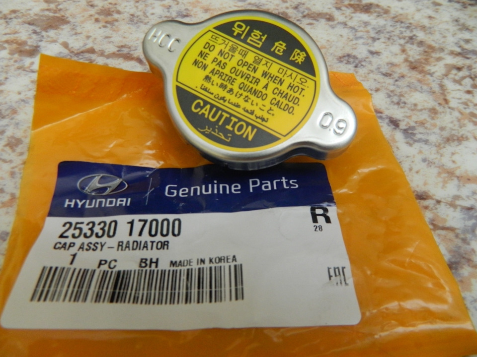 Беда с системой охлаждения часть 2. (Решение в самом конце) — Hyundai ...