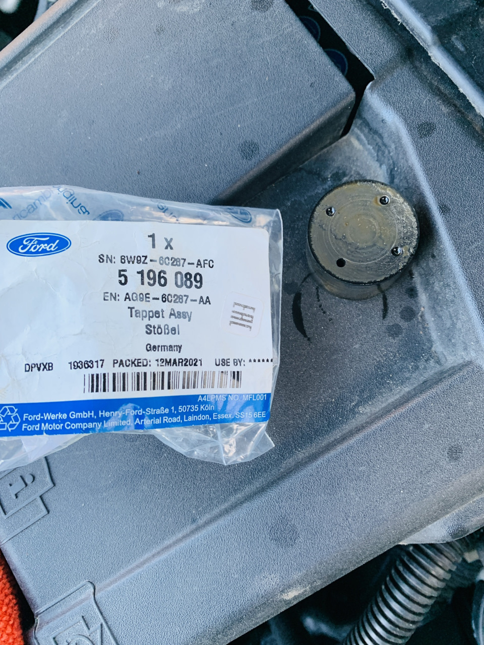 8W9Z6C287AFC Толкатель, насос высокого давления Ford | Запчасти на DRIVE2