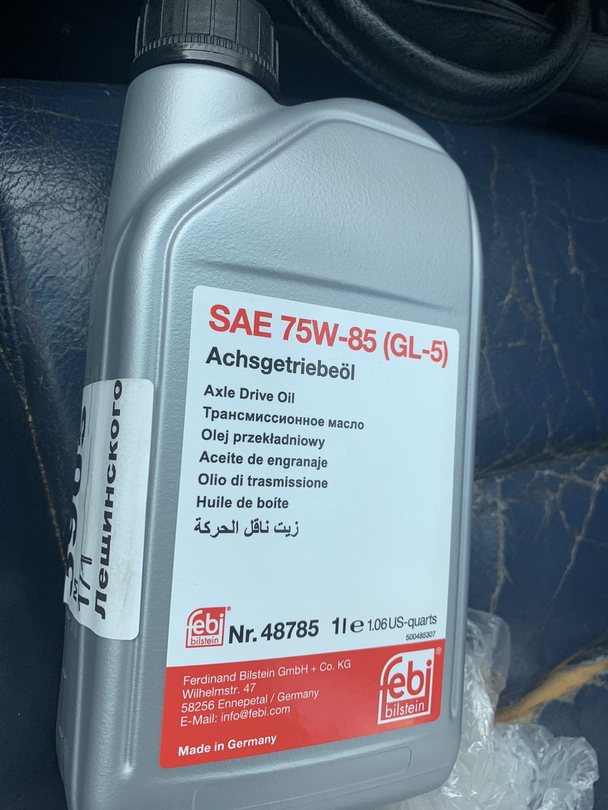 Косяки первого ТО после покупки и кто они — предыдущие владельцы ...