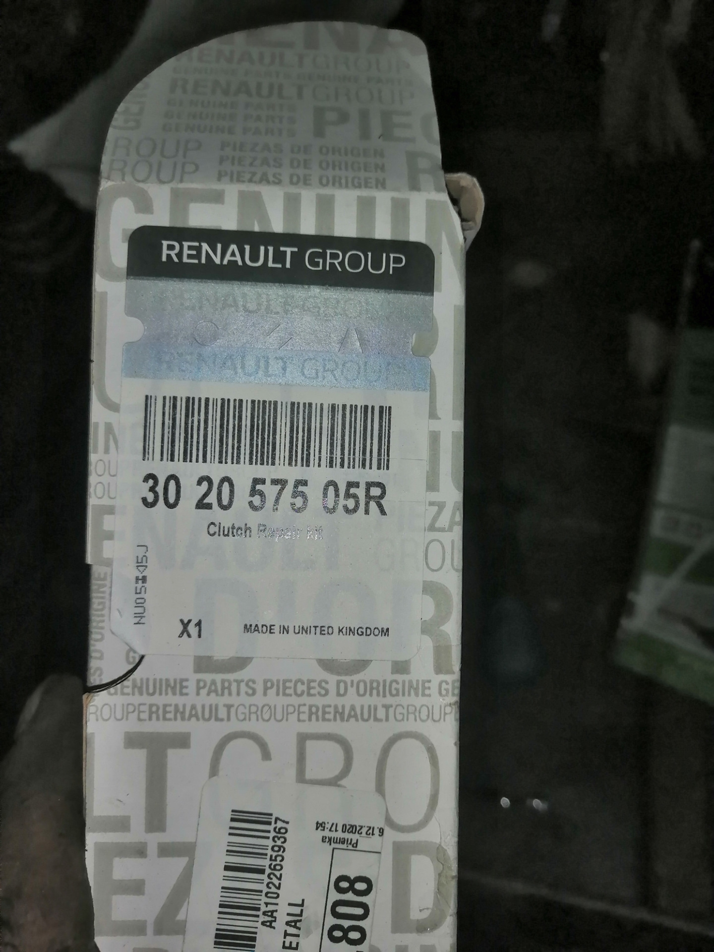 Замена сцепления Лагуна 3 — Renault Laguna III, 1,5 л, 2008 года ...