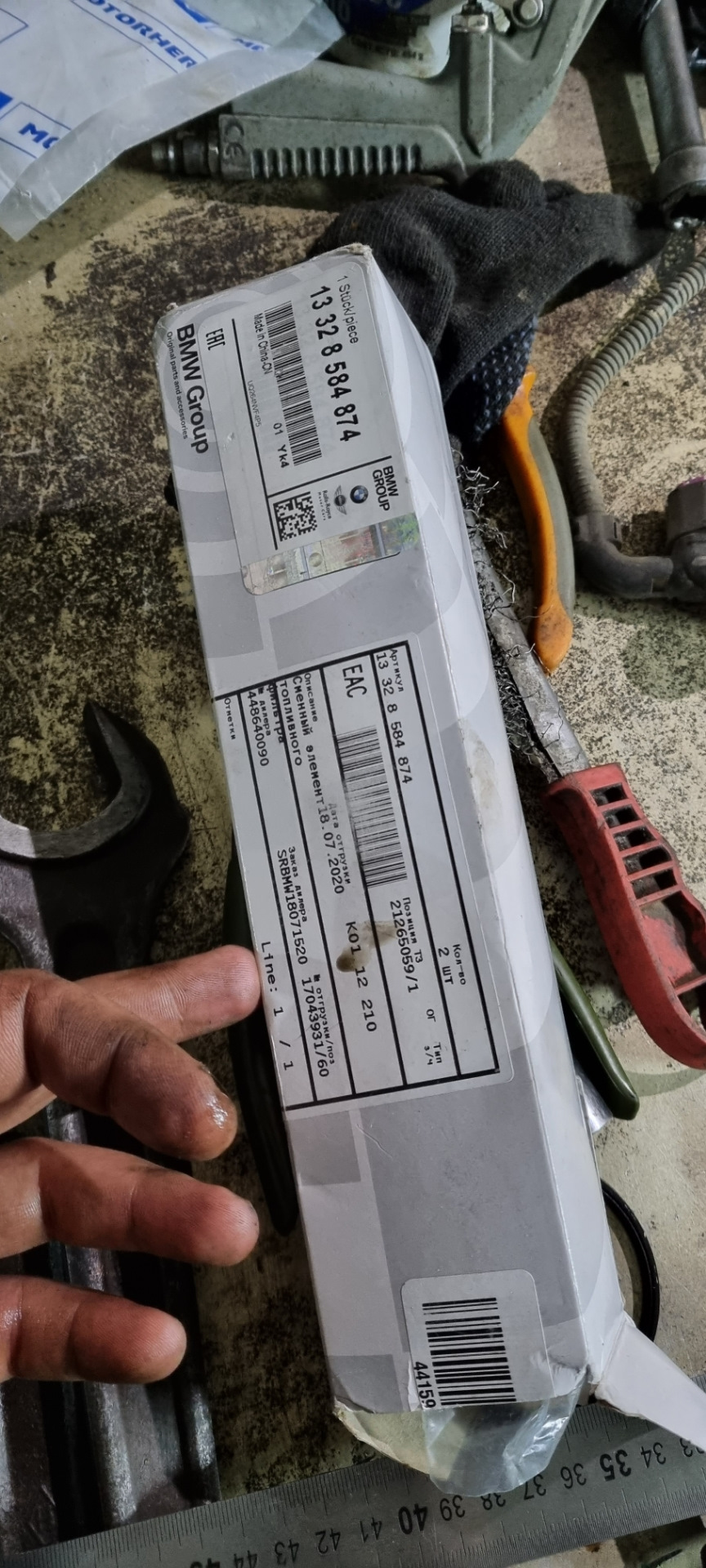 13328584874 Сменный элемент топливного фильтра BMW | Запчасти на DRIVE2