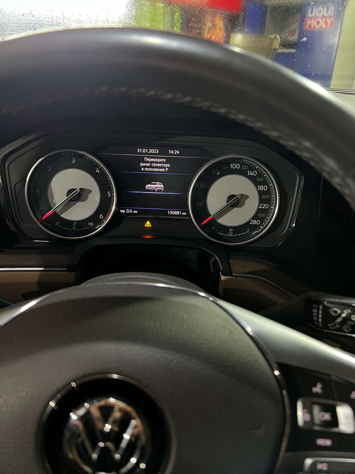 Замена масла в АКПП Volkswagen Touareg CR7 ZF 8hp65 в СПб — Motul Team ...