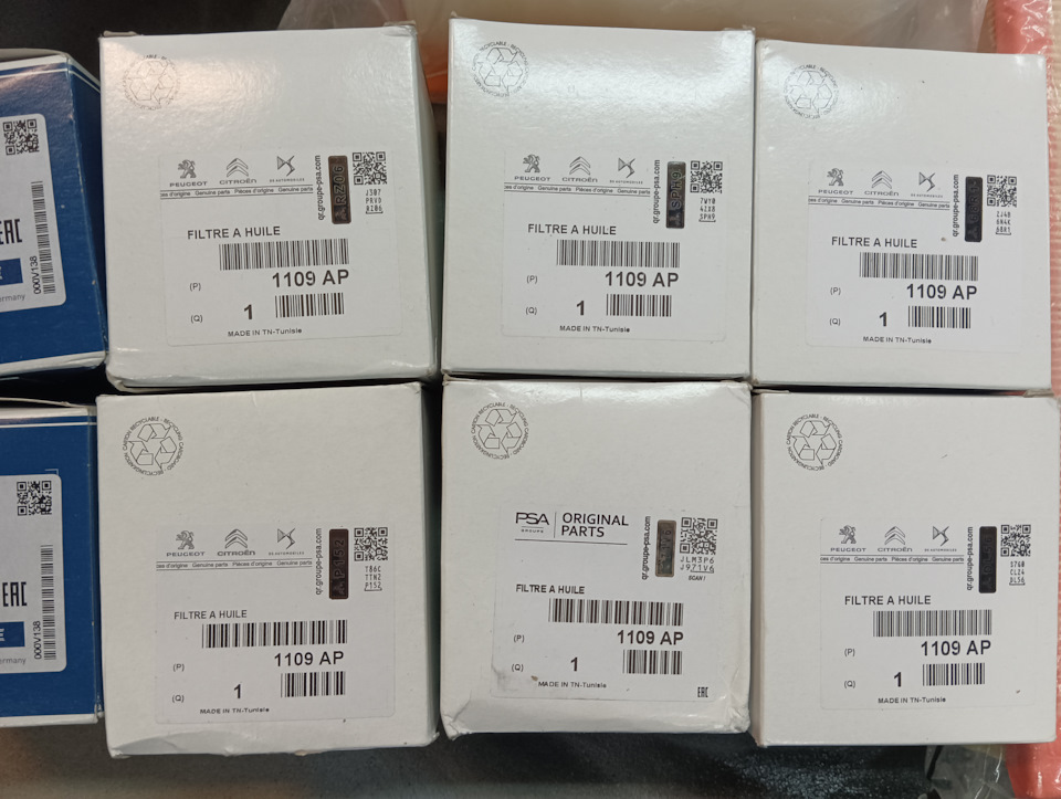 Аттракцион неслыханной жадности. — Peugeot 307 SW, 2 л, 2004 года ...