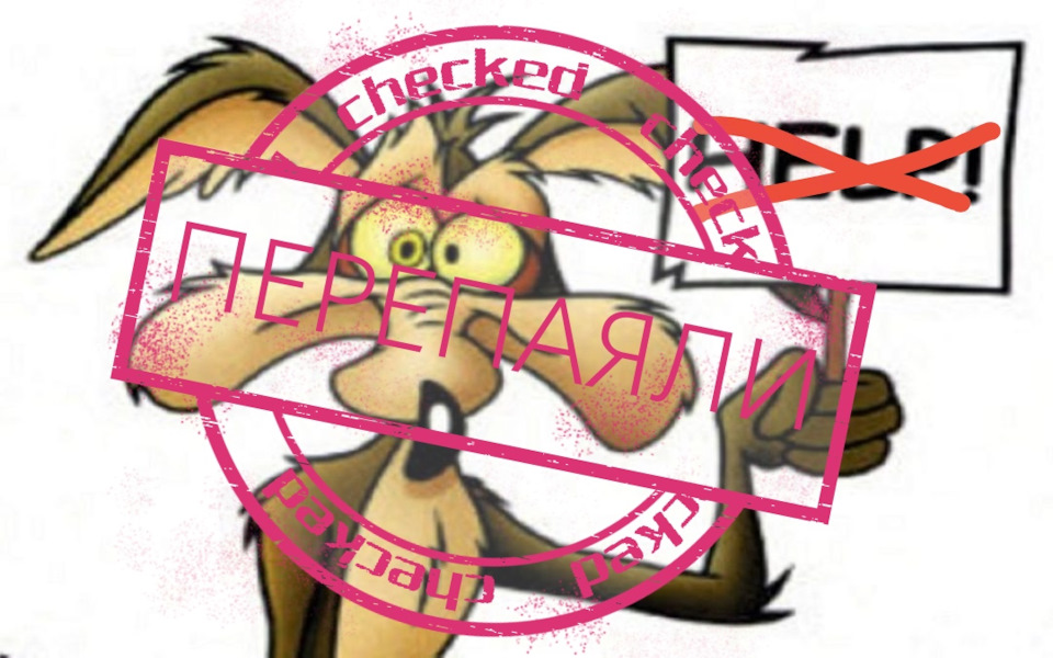 8. Ремонт ДМРВ 503. — Mitsubishi Airtrek, 2 л, 2002 года | поломка | DRIVE2