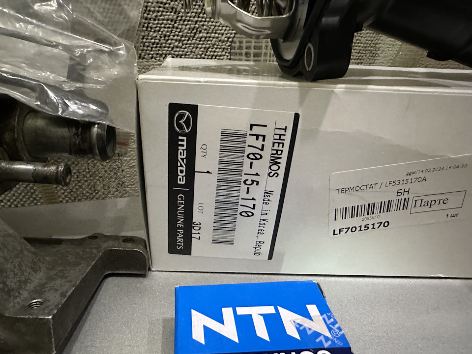 Термостат — Mazda 3 (1G) BK, 2 л, 2007 года | поломка | DRIVE2