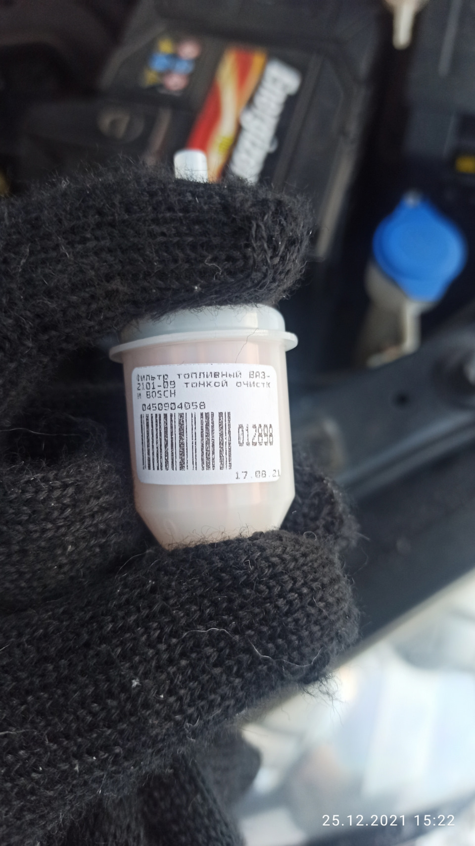 0450904058 Топливный фильтр BOSCH | Запчасти на DRIVE2