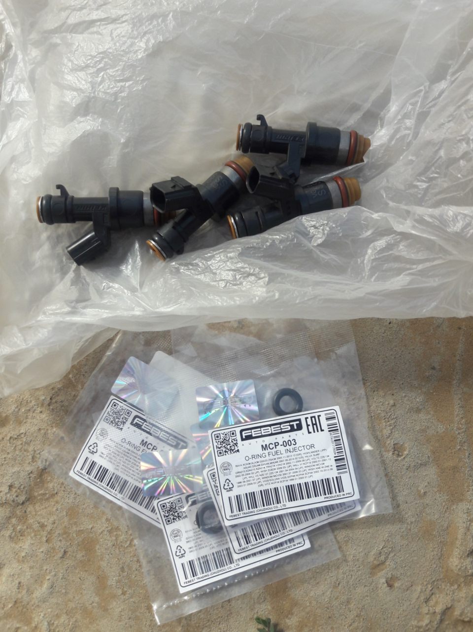 MCP003 Кольцо уплотнительное форсунки впрыска топлива FEBEST | Запчасти ...