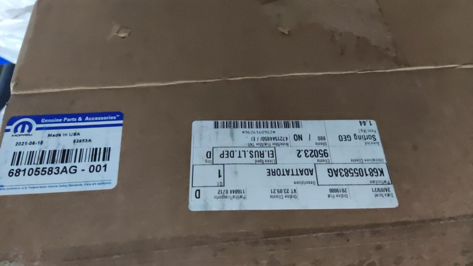 Маслоохладитель 68105583AG на Jeep Grand Cherokee (WK2), Jeep Wrangler ...