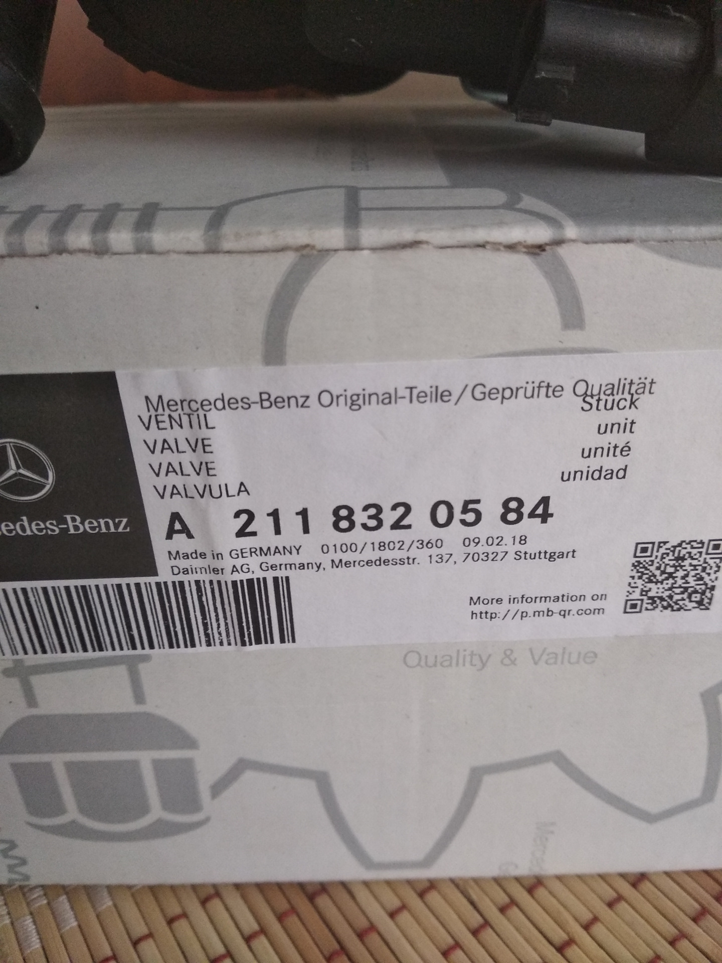 клапан печки двс 112 — Mercedes-Benz E-class (W210), 2,4 л, 1998 года ...