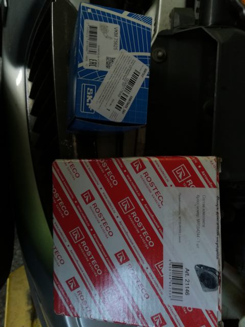 MR554244 Опора двигателя передняя OEM Mitsubishi | Запчасти на DRIVE2