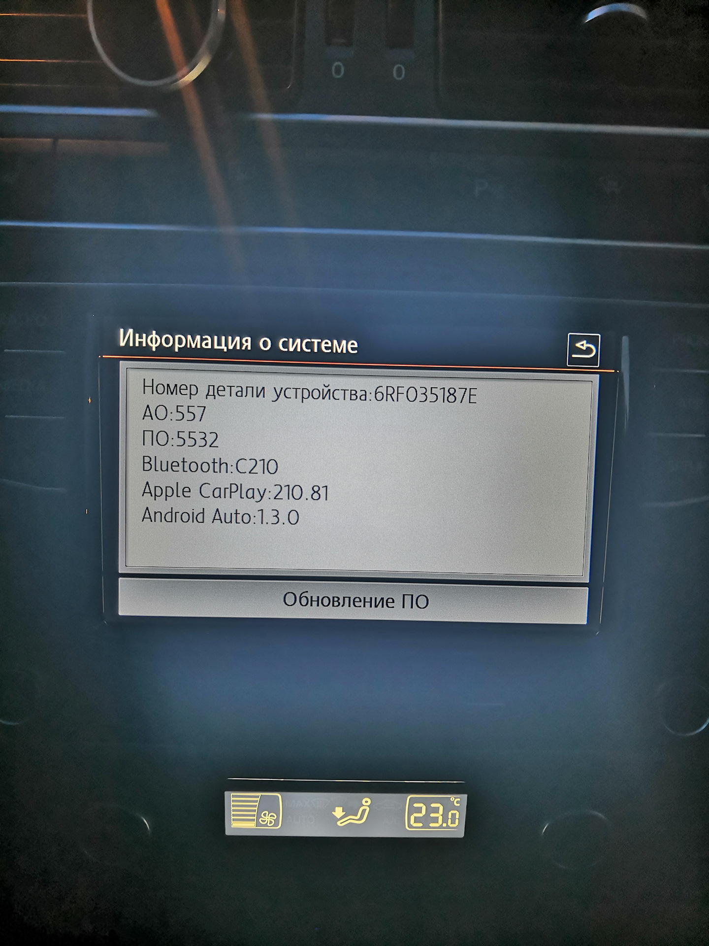 SOS — Renault Logan (1G), 1,4 л, 2010 года | расходники | DRIVE2