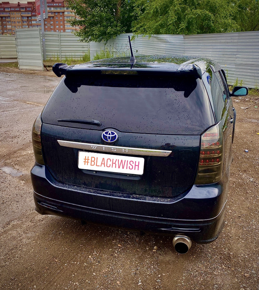 Чёрный, он есть, ЧЁРНЫЙ😈 #BLACKWISH😈 — Toyota Wish (AE10), 1,8 л, 2007 ...