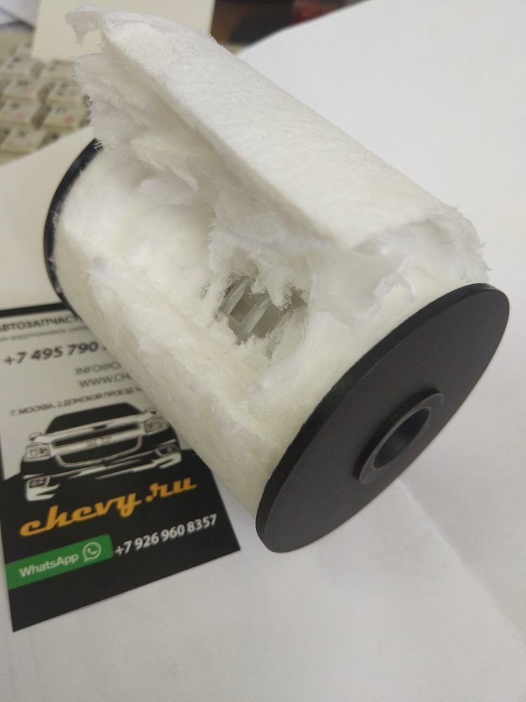 94771044 52100212 19348774 Фильтр топливный ШТБ2,8 дизель.Как это ...