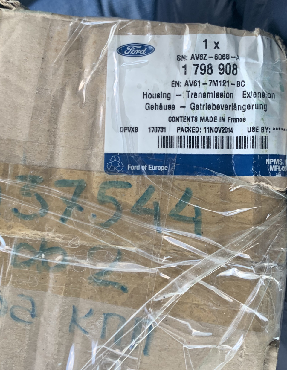 1798908 Опора КПП / C-Max, Focus-II/III, Kuga 03~ Ford | Запчасти на DRIVE2