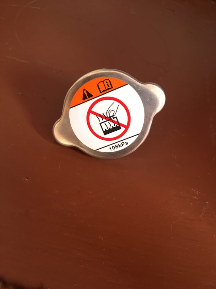 1350A730 Крышка радиатора Mitsubishi | Запчасти на DRIVE2