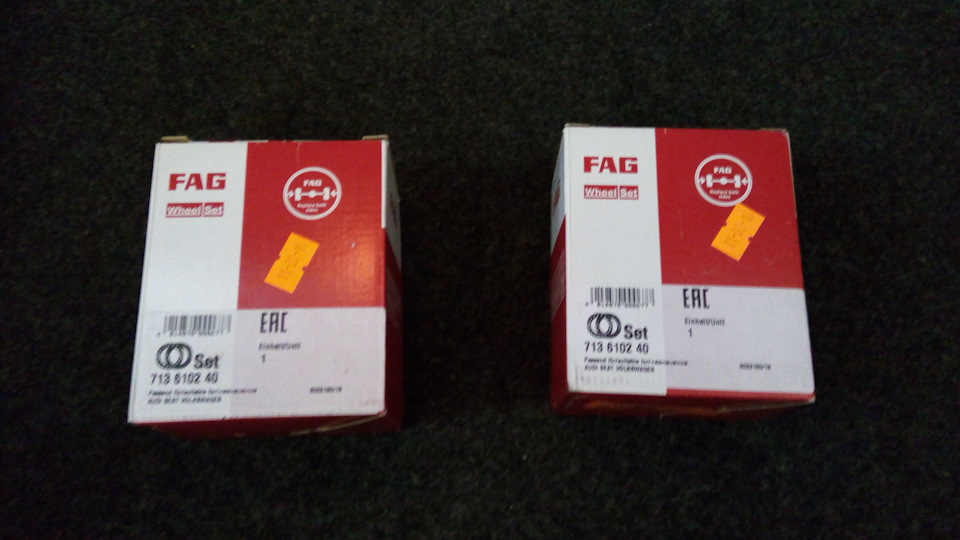 Замена заднего ступичного подшипника — Audi 100 (C4), 2,8 л, 1992 года ...