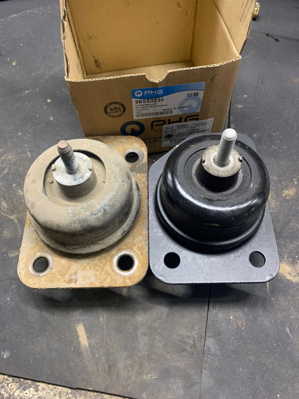 96550235 Опора двигателя перед.правая (1.4/1.6) GM | Запчасти на DRIVE2