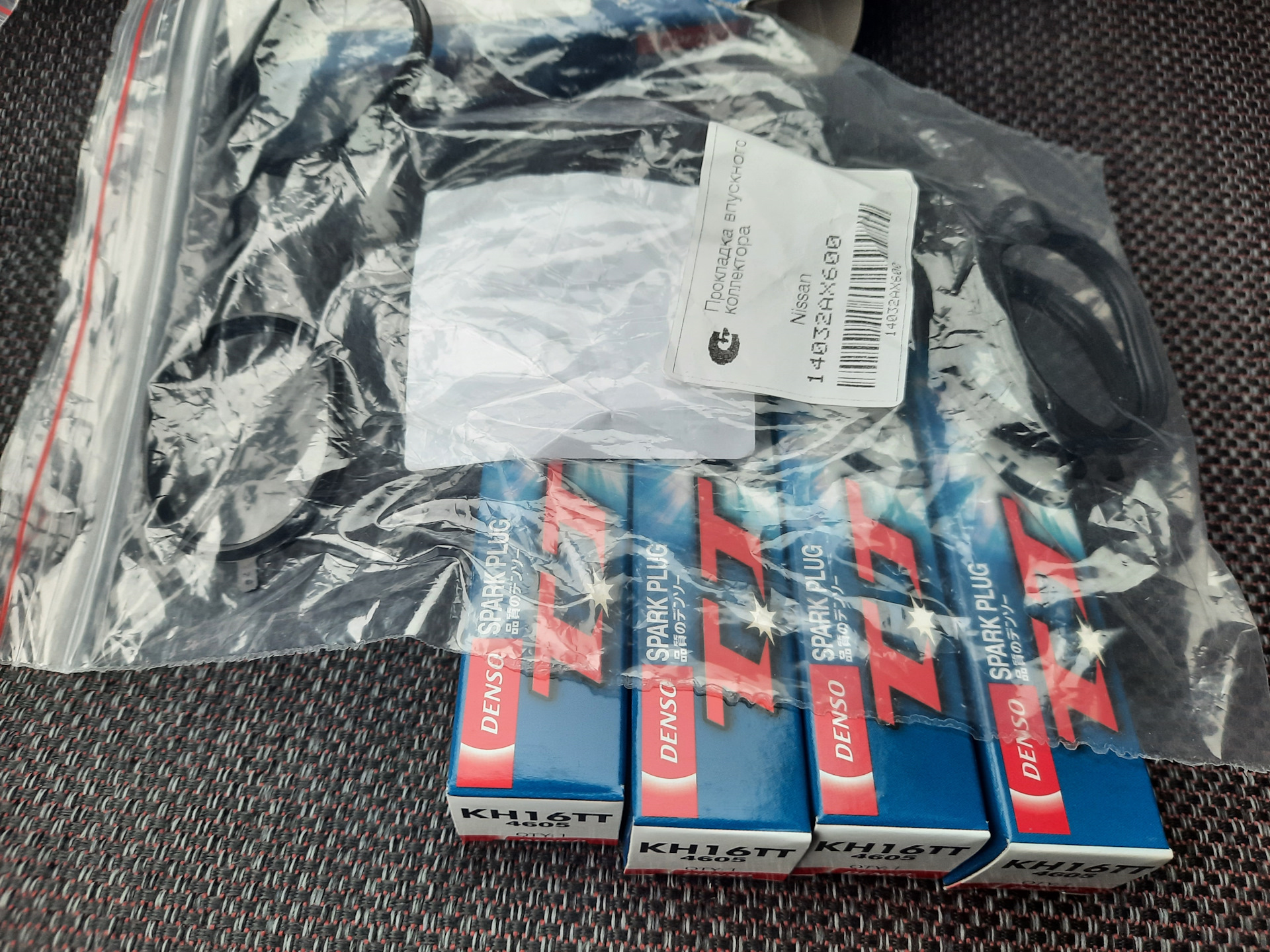 Замена бензонасоса, свечей, катушки зажигания к12 — Nissan Micra (K12C ...