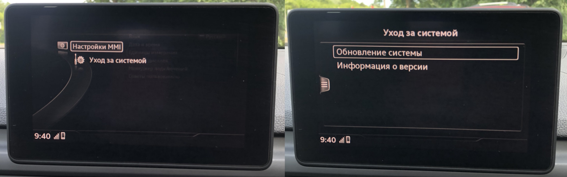 Про Smartphone Interface и обновление базы данных лого радиостанций на ...