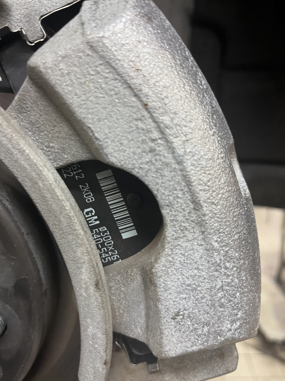 Писк колодок — часть вторая — Chevrolet Equinox (3G), 1,5 л, 2018 года ...