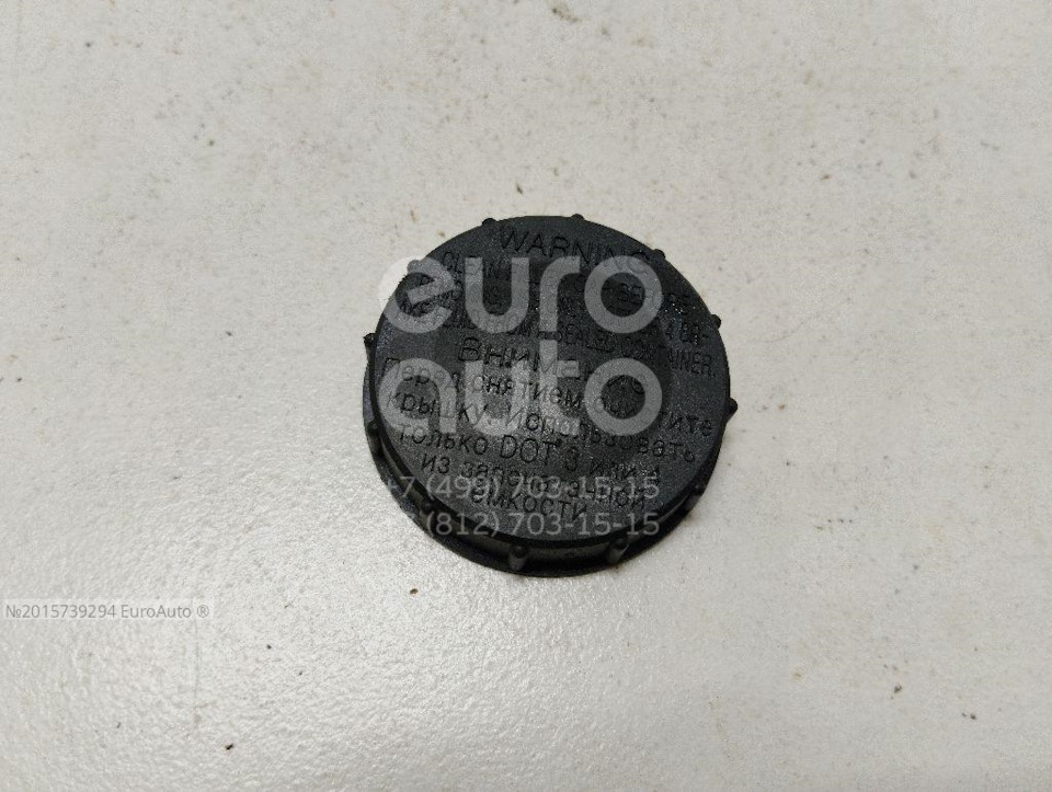 585314L000 Крышка бачка тормозной жидкости KIA HYUNDAI | Запчасти на DRIVE2