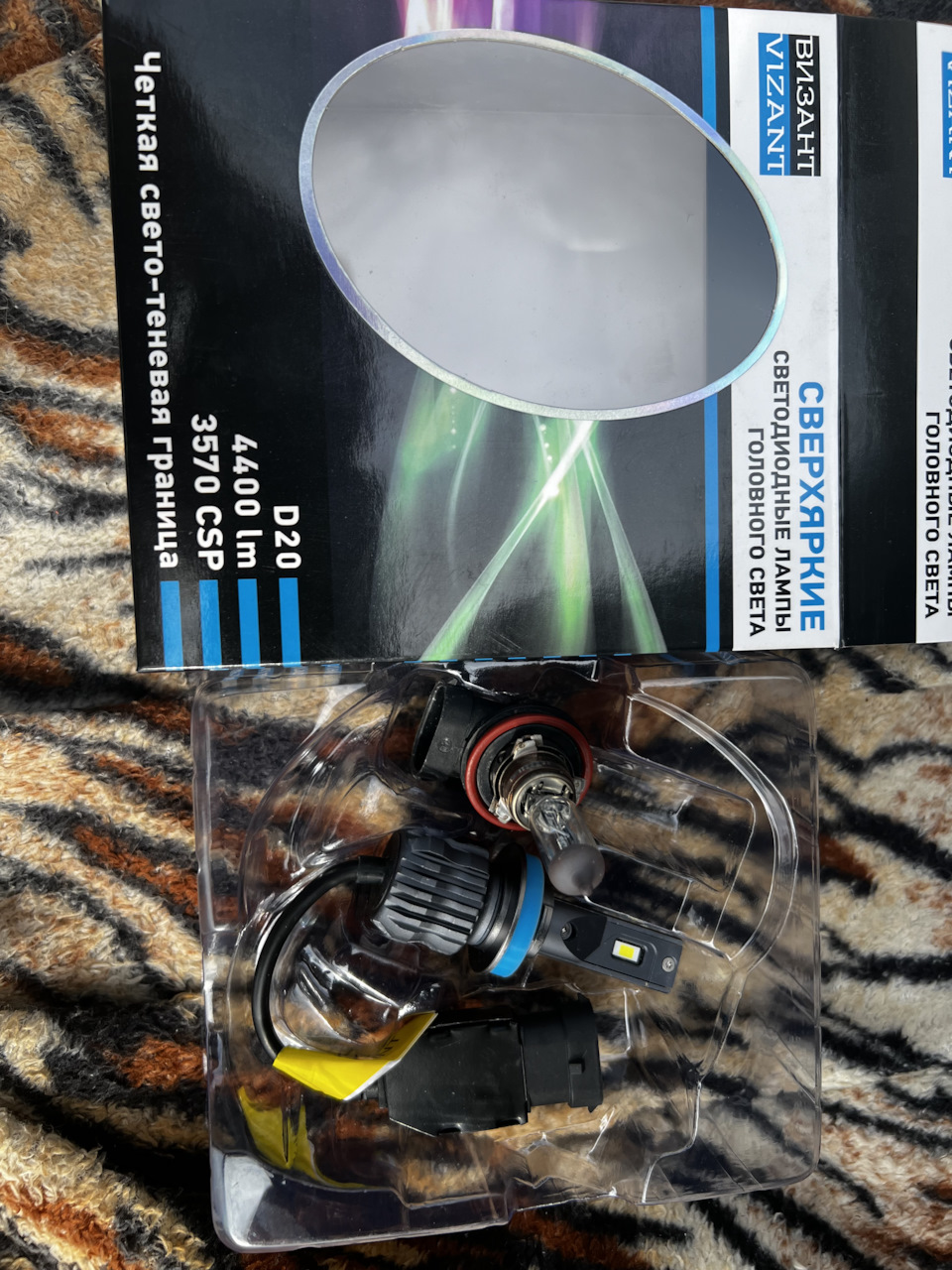 LED лампы в ПТФ — Mitsubishi Lancer X, 2,4 л, 2012 года | своими руками ...