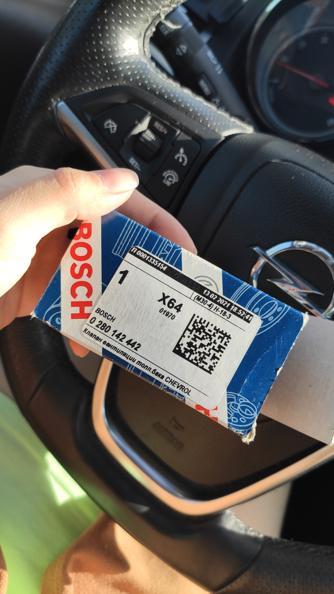 Замена клапана адсорбера — Opel Astra J GTC, 1,8 л, 2012 года | поломка ...