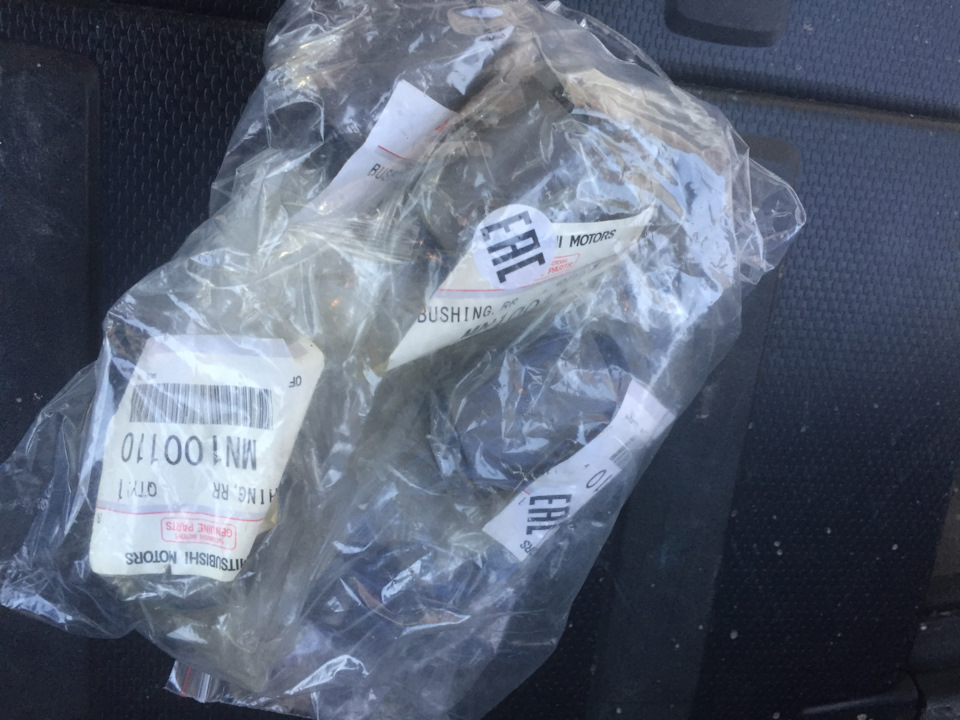 MN100110 Сайлентблок Mitsubishi | Запчасти на DRIVE2