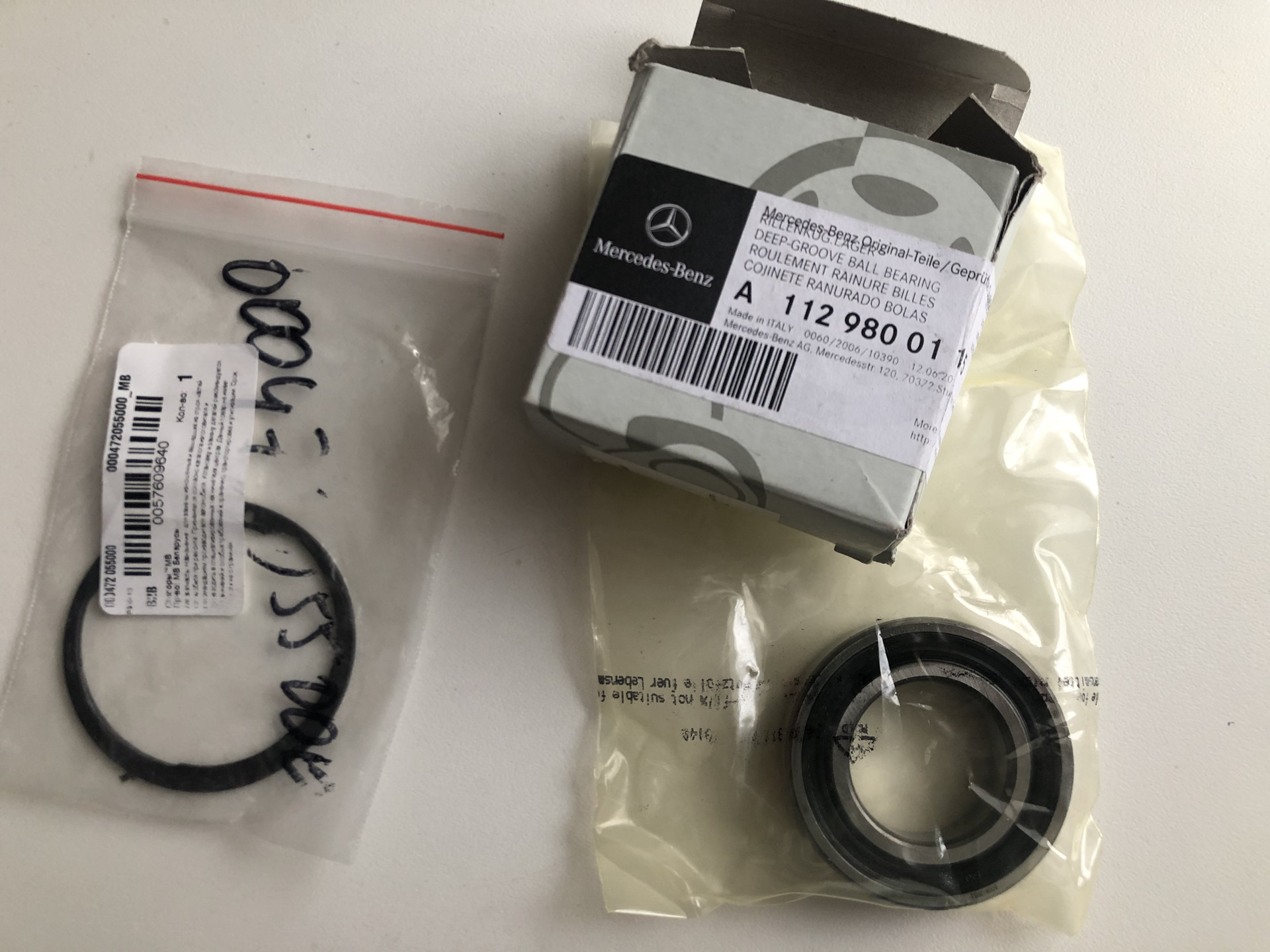 ТО 100 — Mercedes-Benz GLK-Class (X204), 2,2 л, 2014 года | плановое ТО ...