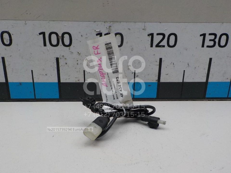 37106869074 Переходный кабель VDC П BMW | Запчасти на DRIVE2