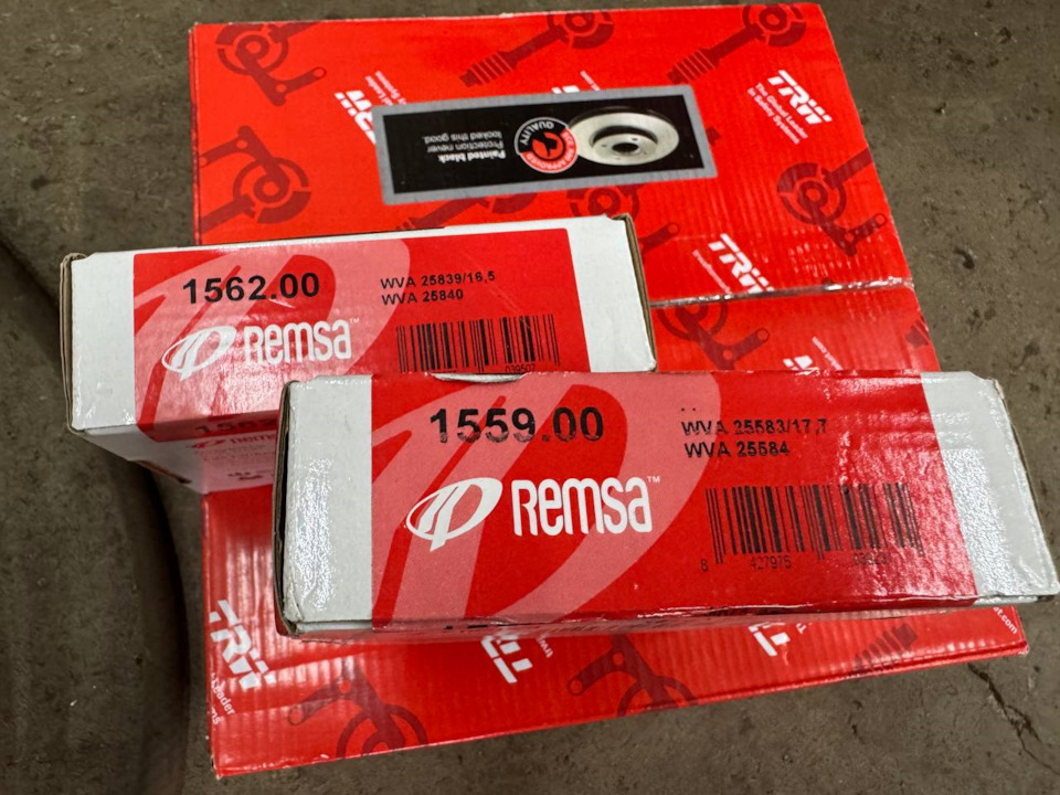 156200 Комплект тормозных колодок, дисковый тормоз REMSA | Запчасти на ...