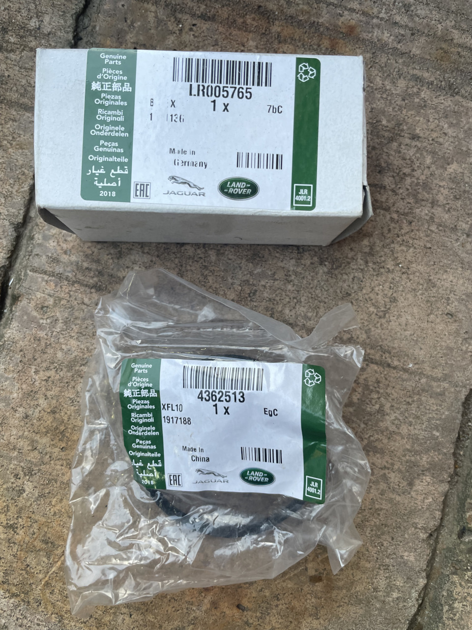 Стала плохо прогреваться — Land Rover Range Rover (3G), 4,2 л, 2008 ...