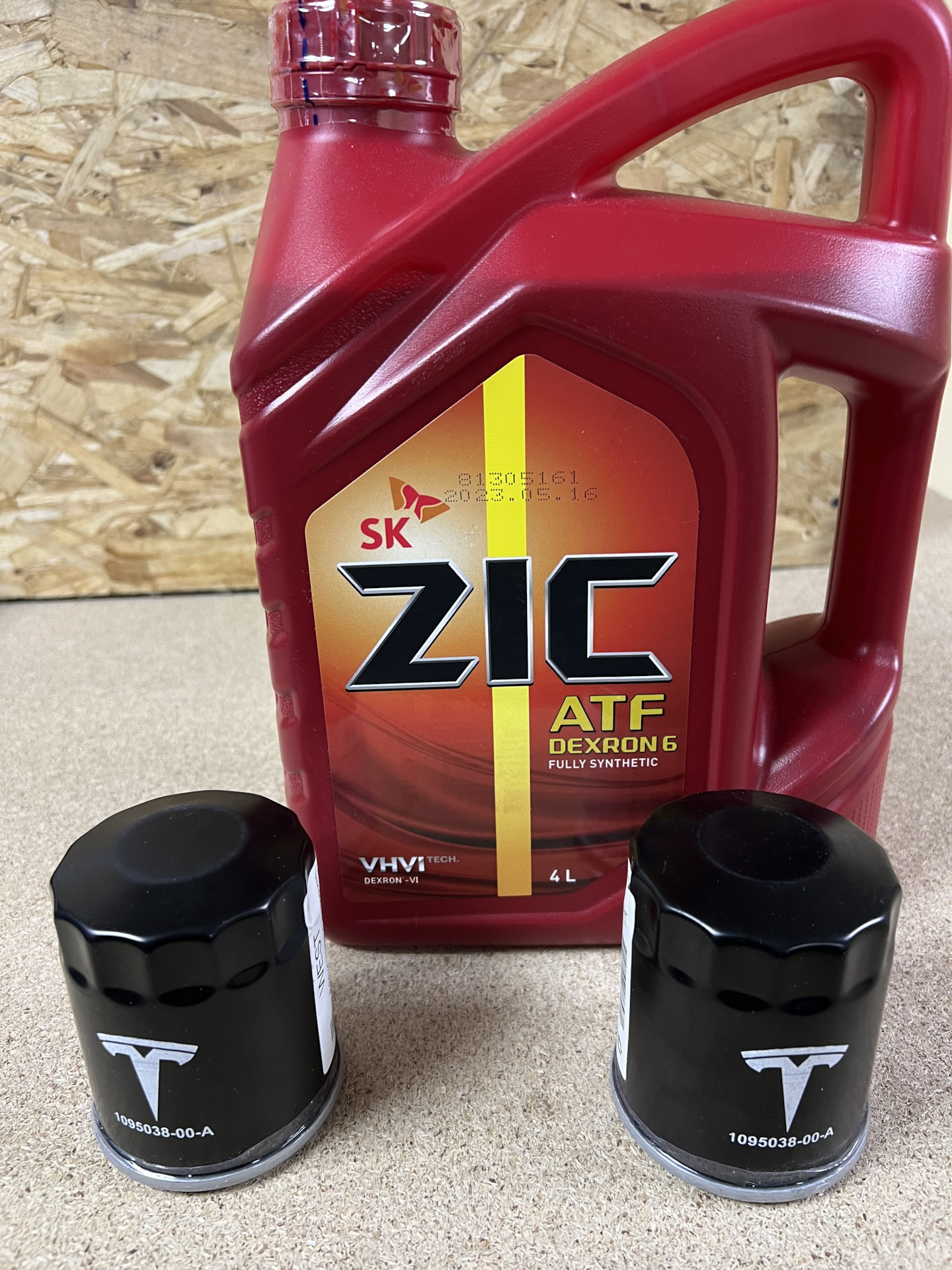 Замена масла — Tesla Model 3 (1G), 2018 года | плановое ТО | DRIVE2