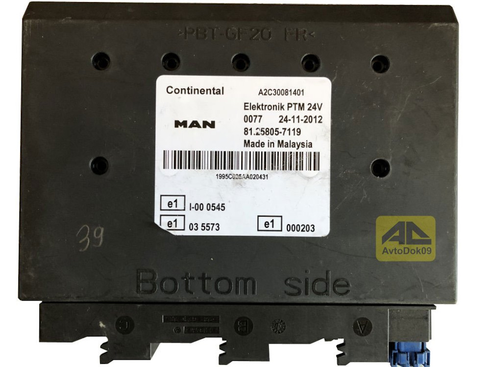 Блок PTM MAN Программирование, Адаптация — Mercedes-78 на DRIVE2