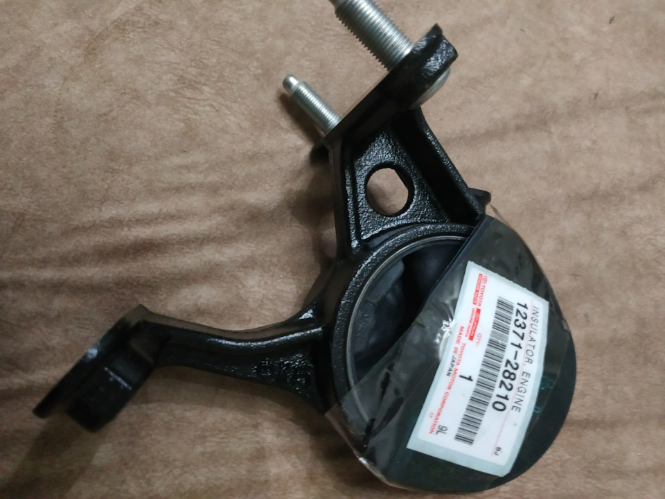 1237128210 Подушкa двигателя TOYOTA LEXUS | Запчасти на DRIVE2