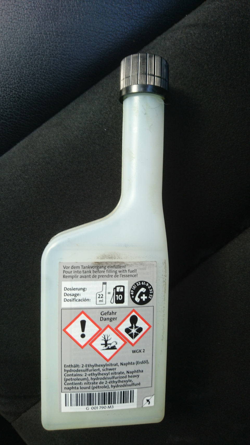 G001790M3 Жижка G) — Skoda Octavia Combi A5 Mk2, 2 л, 2012 года ...